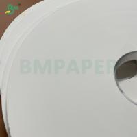 China White 28g Food - Grade Printable Kraft Paper For Individually Wrap Chopsticks for sale