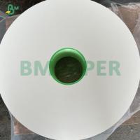 China White 28g Food - Grade Printable Kraft Paper For Individually Wrap Chopsticks for sale