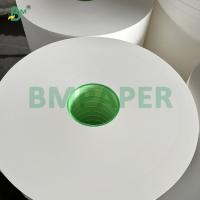 China FDA Moisture Resistance White Drinks Straw Wrapping Paper In Roll for sale