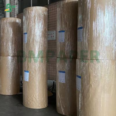 China 40gsm + 10gsm Oilproof  Single - Side Glossy PE Coated Paper For Food Packing for sale
