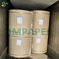 China 60gsm Easy Slip Food Safe Colored Cup Cake Liner Paper Sheets for sale