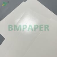 China Food Safety High Extensibility One Side PE Coated Cup Stock Paper for sale