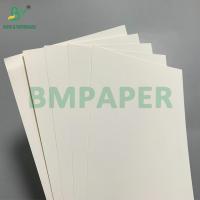 China 100gsm 210gsm High Whiteness C1S Art Card for Luxury Cigarette Tobacco Box Printing for sale
