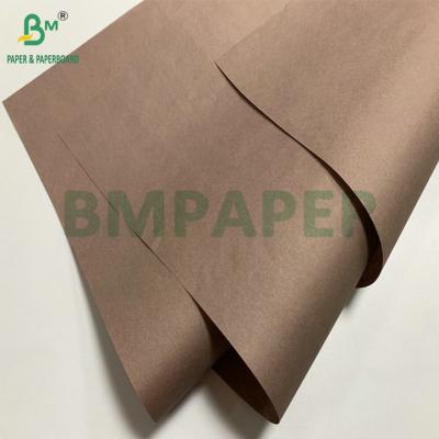 China 30gsm 40gsm Coffee-brown Easy Slip Paper For Muffin Wraps Baking Cups for sale