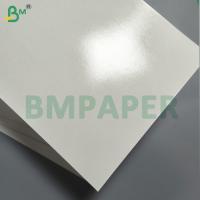 China Fibre - Based White Paperboard For Frozen Food Packaging for sale