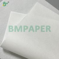 China 38gsm White Degradable Fried Foods Wrapping GreaseProof Paper for sale