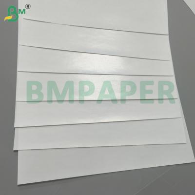 China C1S Chromo Art Paper 1 Side Glossy For Chemical, Food And Beverage Labels for sale