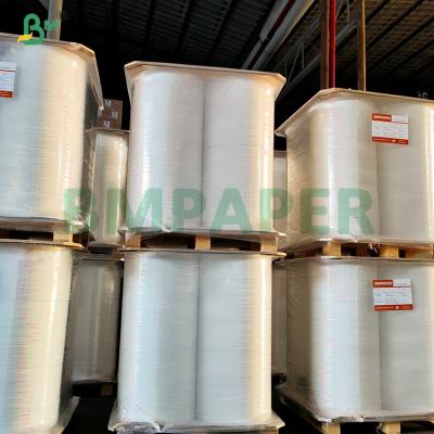China 24gsm 28gsm White Smooth  Straw Wrapped Paper For Individually Straw Packing for sale