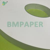 China 28gram Food Grade White Straw Wrapping Paper 32mm 35mm 37mm Width Roll for sale