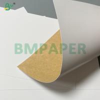 China 360g Food Grade Clay Coated Recycled Paperboard CCKB for Cold Storage Beverage Carrier for sale