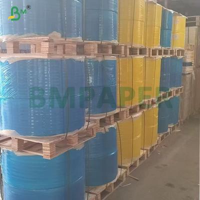 China 75g 80g White  Pink Green BlueYellow NCR Digital Printing Paper for sale