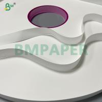 China Printable White 24g 26g 28g Straw Wrap Paper For Brand Custom Packaging for sale