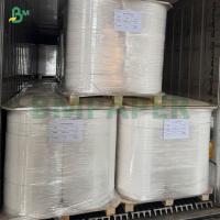 China Printable White 24g 26g 28g Straw Wrap Paper For Brand Custom Packaging for sale