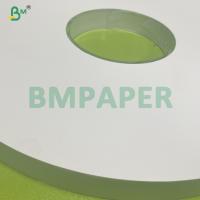 China Printable White 24g 26g 28g Straw Wrap Paper For Brand Custom Packaging for sale