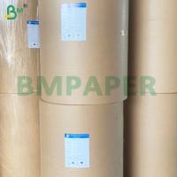 China 70gsm 80gsm Cream Color Book Paper Jumbo Rolls Offset Printing for sale