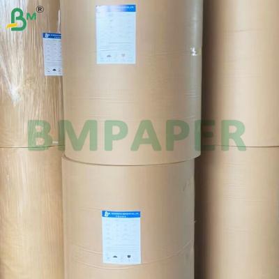 China 70gsm 80gsm Cream Color Book Paper Jumbo Rolls Offset Printing for sale