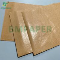 China Sunblock / UV Resistant 30g 56g Agriculture Fruit Bagging Paper for Fruit Garden for Apple & Melon Growing Bag for sale