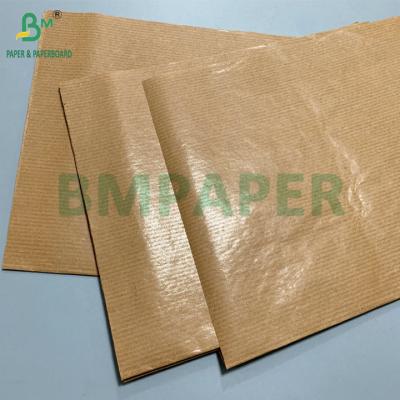 China Sunblock / UV Resistant 30g 56g Agriculture Fruit Bagging Paper for Fruit Garden for Apple & Melon Growing Bag for sale