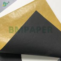 China 56g Anti Water Wax Coated Paper for Mango Fruit Cover Growing Bag for sale