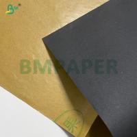 China Yellow Water - resistant Mango Covering Packing Bags Paper Black Inner for sale