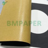 China Yellow Water - resistant Mango Covering Packing Bags Paper Black Inner for sale