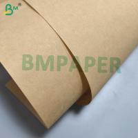 China 85gsm Kraft Paper Material For Wheat Flour Bags Bleached & Unbleached for sale