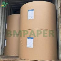 China 190gsm+10gsm PE Coated Cup Stock Paper Sheets Heat Resistant for sale