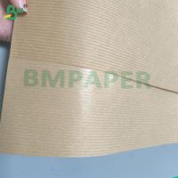 China Machine Glazed Brown Ribbed Kraft Paper For Bags And Envelopes for sale