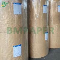 China 2mm High Stiffness Grey Cardboard for Box Making 889*1192mm for sale