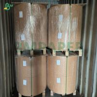 China 100% Vingin Wood Pulp Recyclable Smooth High Whiteness Bleached Kraft Paper for sale