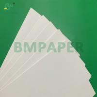 China Heat Sealable White Cardboard Sheet for Blister Pack Strong Adhesion with PVC/PET Moisture-proof 250g 300g Rigid Paper for Retail Display for sale