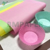 China 40g 45g Heat Resistance Premium Muffin Liner Paper For Small Cupcake for sale
