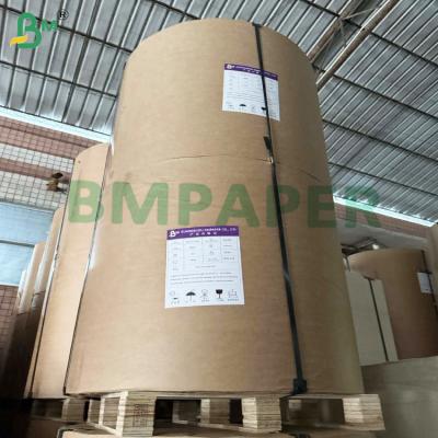 China Natural Brown MG Kraft Paper for Food Packaging - High Strength, Virgin Fiber for sale