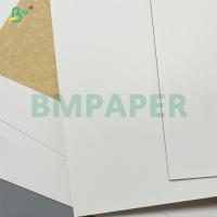 China 350g CKB Folding Resistance Food - Grade Coated Kraft Linerboard For Package Boxes for sale