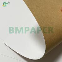 China 350g CKB Folding Resistance Food - Grade Coated Kraft Linerboard For Package Boxes for sale
