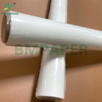China High Temperature Resistant 38gsm White Ovens Baking Paper Roll 15 in X 30 ft for sale