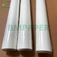 China High Temperature Resistant 38gsm White Ovens Baking Paper Roll 15 in X 30 ft for sale
