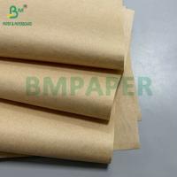 China Glassine Paper Rolls Translucent Smooth 40-120gsm Ideal for Interleaving Wrapping Liner and Craft Use for sale
