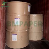 China Resist Oil 35grs 40grs 45grs Anti Grease Paper Bleached For Cooking and Food Packaging for sale