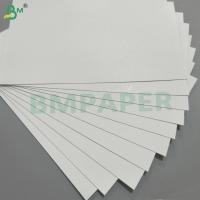 China White Blister Cardstock Sturdy SBS Paperboard Heat-Seal Coated For PVC/PET Blisters for sale