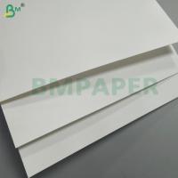 China Coated White Cardboard SBS / FBB for High End Smoking Wrap Base Paper for sale