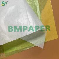 China Greaseproof AciFree 40gsm 60gsm Glassine Semi-Transparent Paper for Food Wrapping and Craft Storage for sale