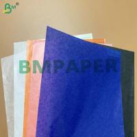 China Greaseproof AciFree 40gsm 60gsm Glassine Semi-Transparent Paper for Food Wrapping and Craft Storage for sale