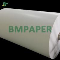 China Oil - Proof 35gsm 40gsm PE Coated kraft Paper For Wrapping Bag for sale