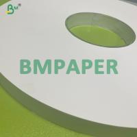 China Good Moisture Resistance 14G 19G White Tobacco Paper For Making Tobacco Rolling for sale
