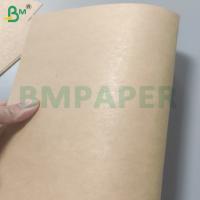 China 195gsm+15gsm PE Coated Cup Stock Paper Sheets for Making Cups for sale