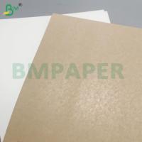 China 195gsm+15gsm PE Coated Cup Stock Paper Sheets for Making Cups for sale