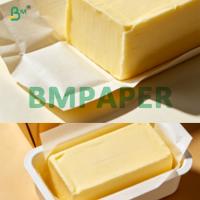 China 35～55gsm White Kit 12 Greaseproof Base Paper For Individual Butter Packing for sale