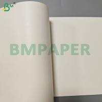 China 230gsm+10gsm PE Coated Cup Stock Paper Sheets for Cup Making for sale