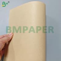 China 230gsm+10gsm PE Coated Cup Stock Paper Sheets for Cup Making for sale